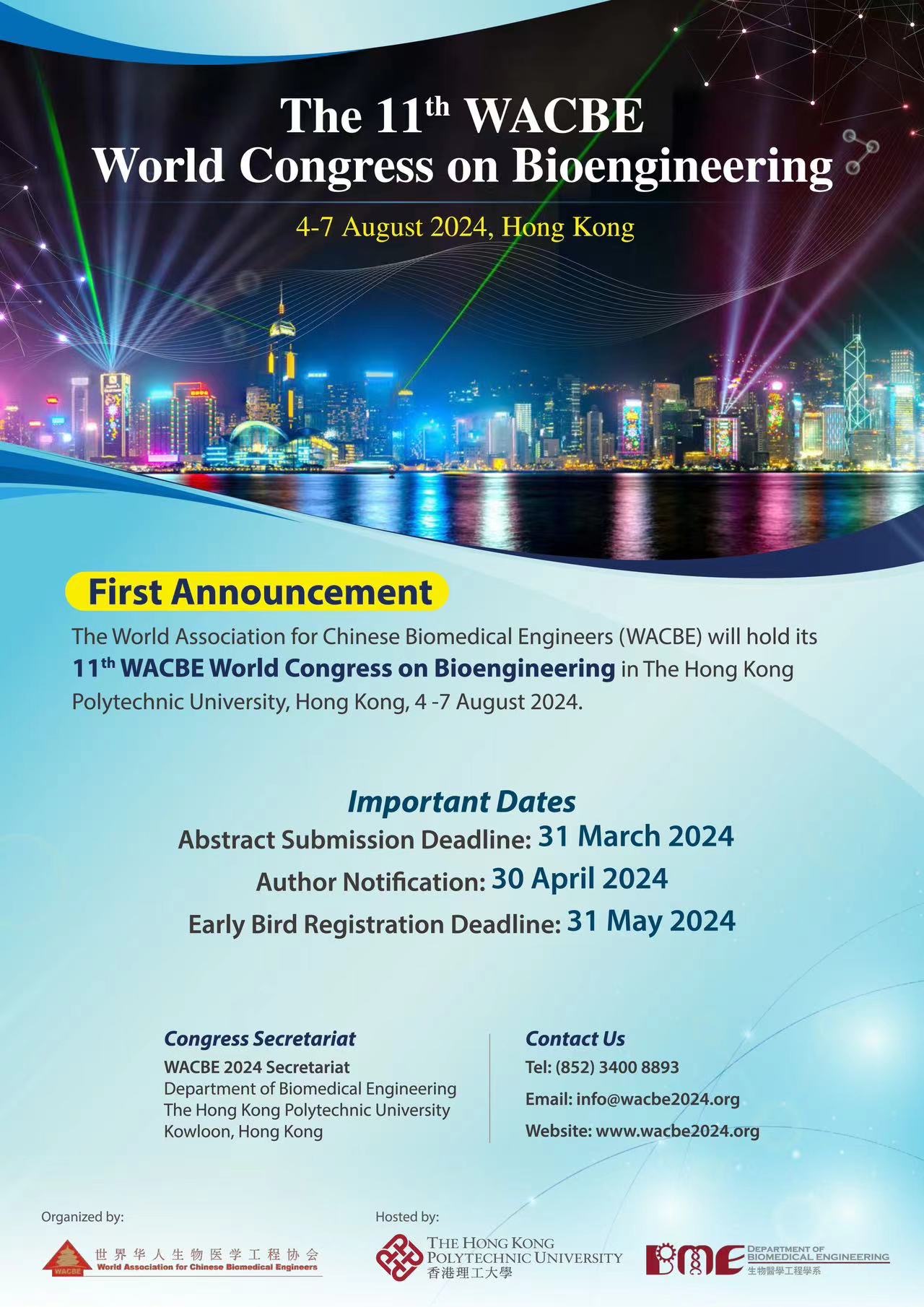 The 11th WACBE World Congress on Bioengineering