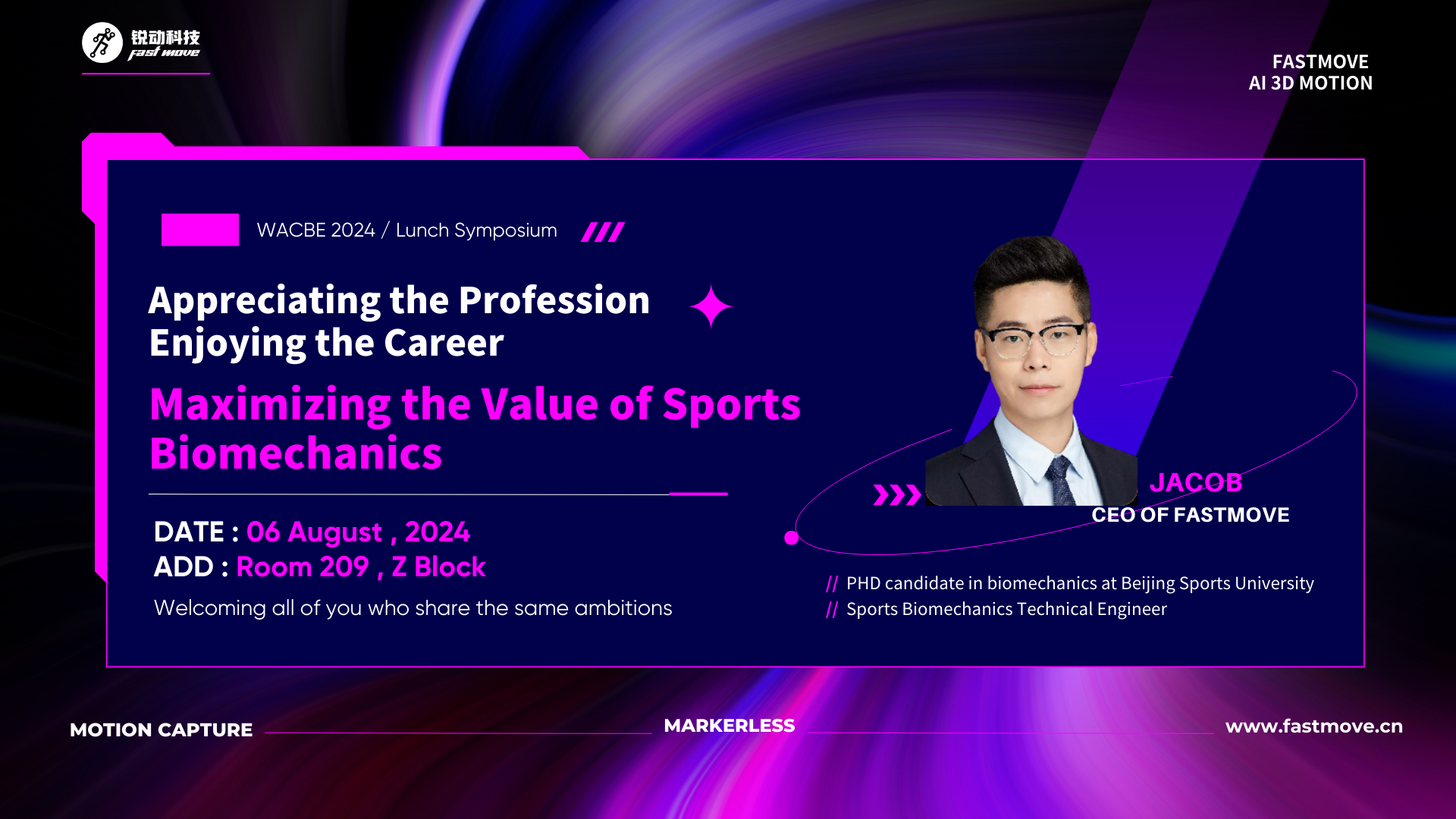 The 11th WACBE World Congress on Bioengineering